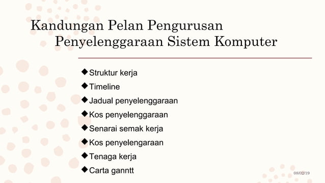 Computer system maintenance management | PPT
