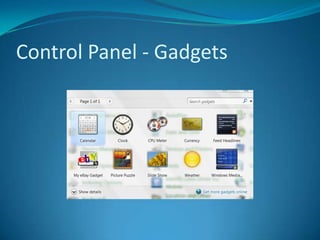 Computer Technology Class 5 | PPT