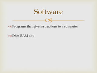 Computer terms | PPTX