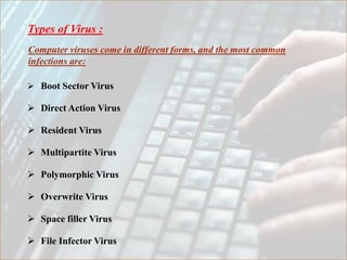 Computer virus | PPT