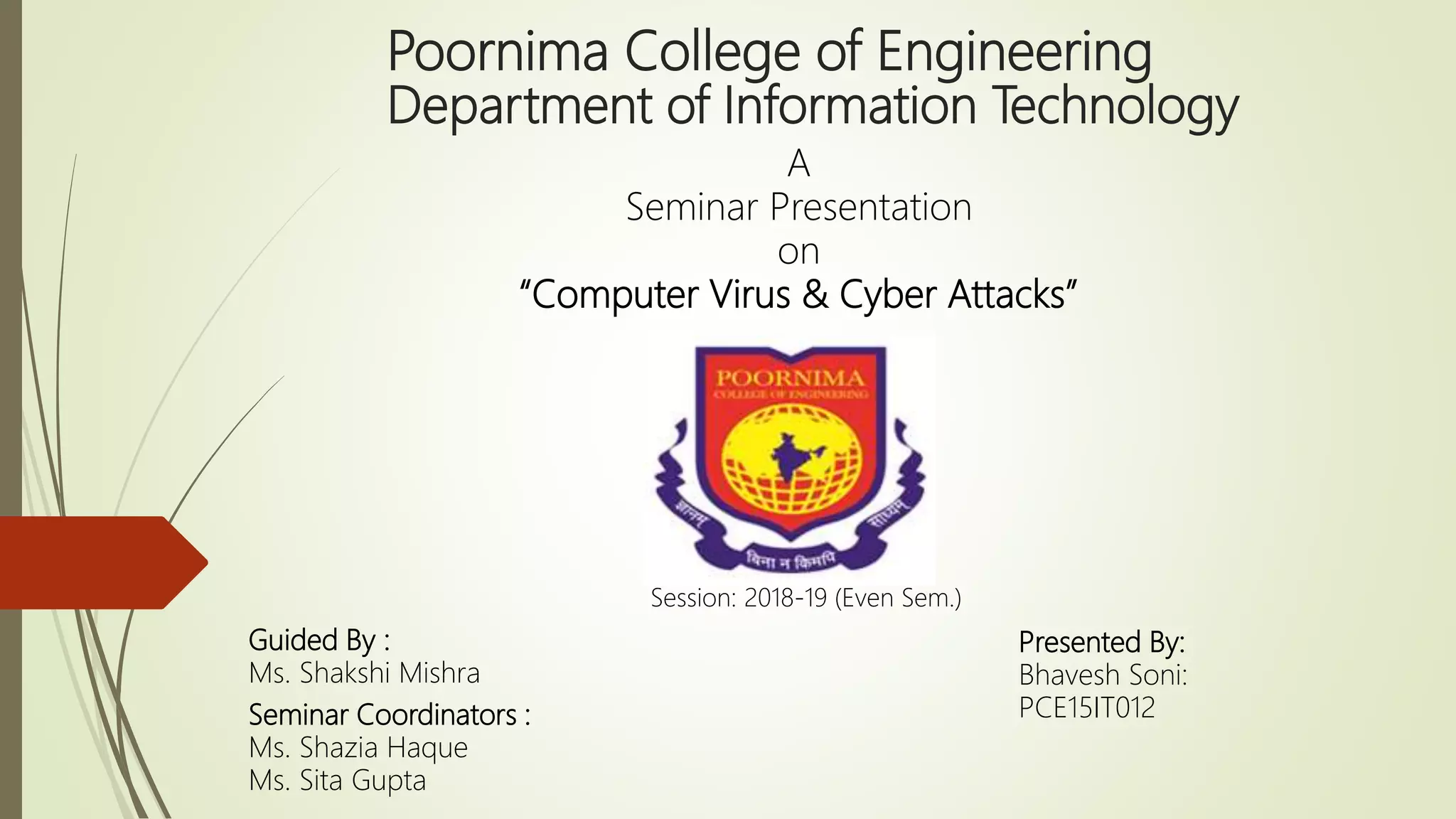 Computer virus and cyber attack | PPTX