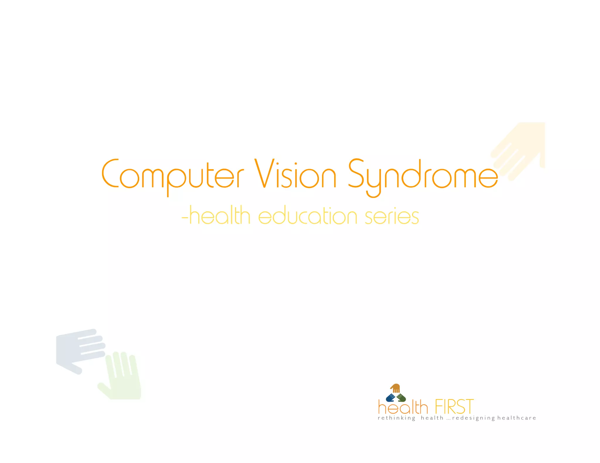 Computer Vision Syndrome | PDF
