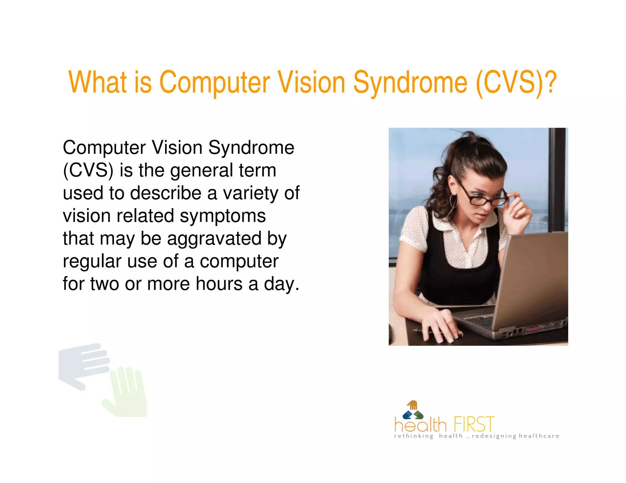 Computer Vision Syndrome | PDF