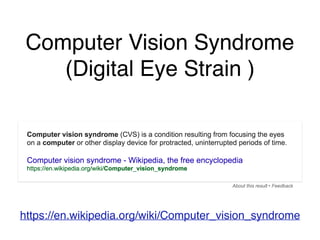Computer vision syndrome | PPT