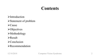 Computer vision syndrome (Digital eyestrain) | PPTX