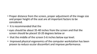 Computer vision syndrome | PPTX