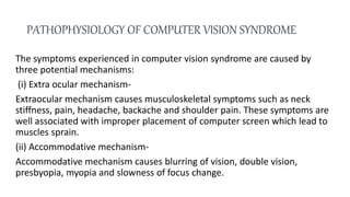 Computer vision syndrome | PPTX