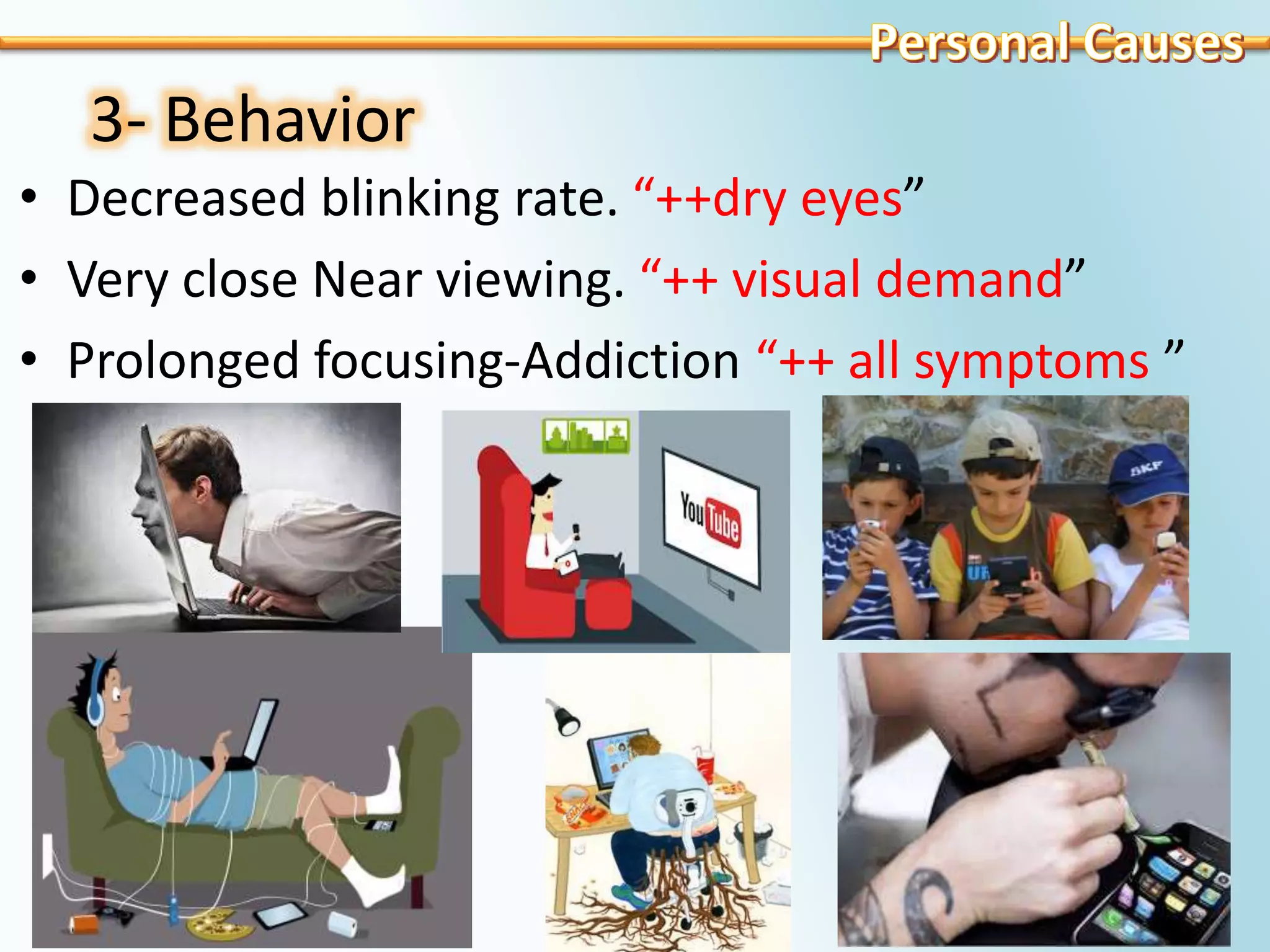 Computer vision syndrome by hala | PPT