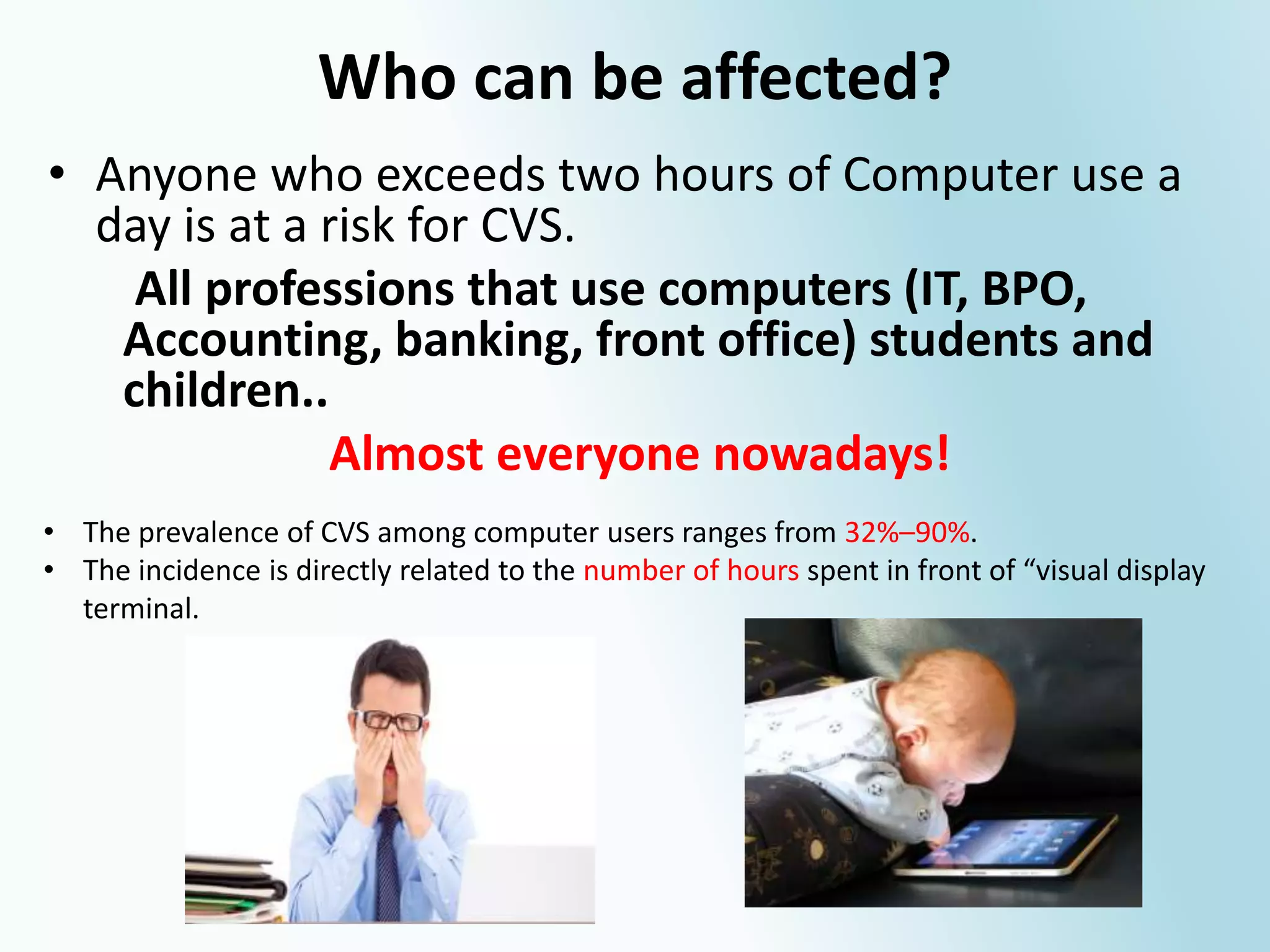 Computer vision syndrome by hala | PPT