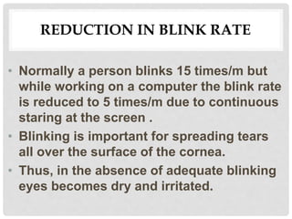 Computer vision syndrome document | PPTX
