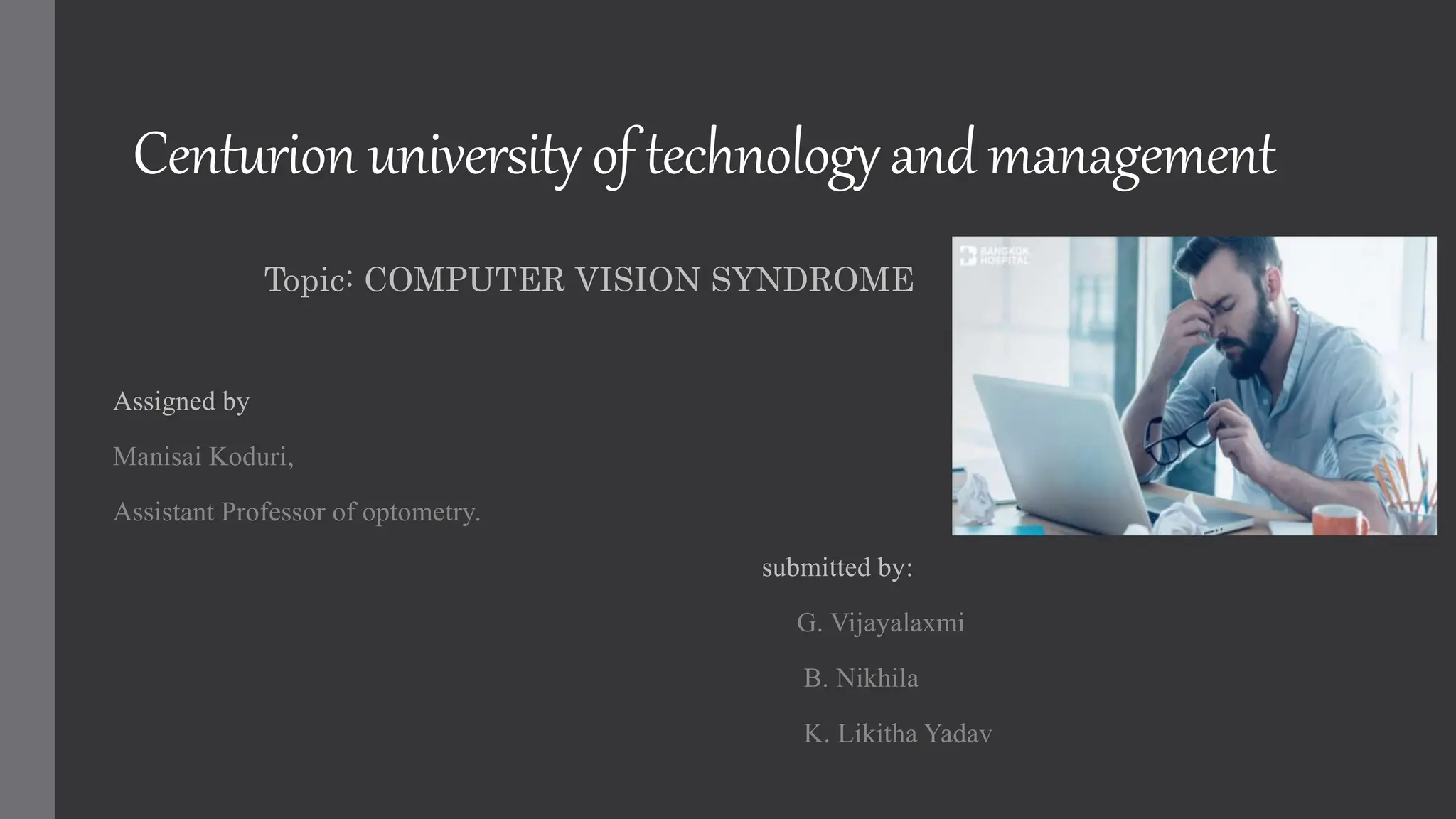 computer vision syndrome presentation.pptx