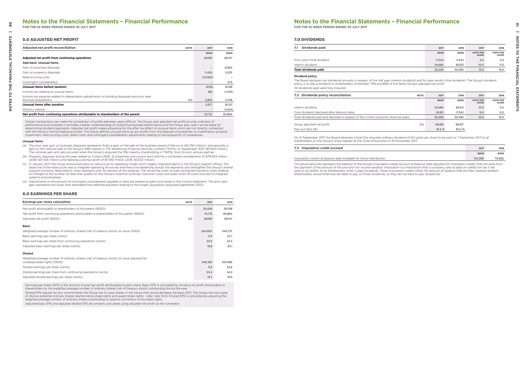 Computer Warehouse Group annual report 2017 | PDF