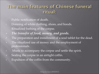 Funeral practice in Chinese and Western cultures | PPT