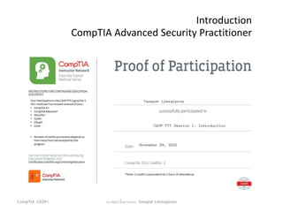 ComTIA CASP+ | PPT