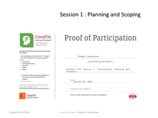 Com tia pentest-plus | PPT