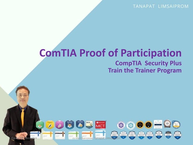 CompTIA-Security_Plus | PPT