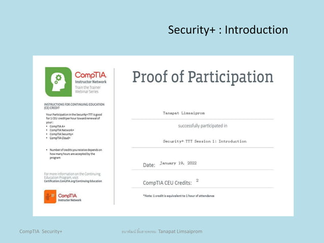 CompTIA-Security_Plus | PPT