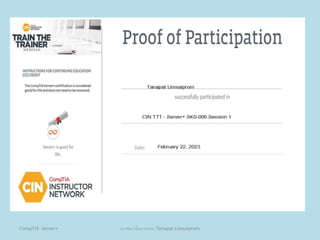 CompTIA-Server_Plus | PDF