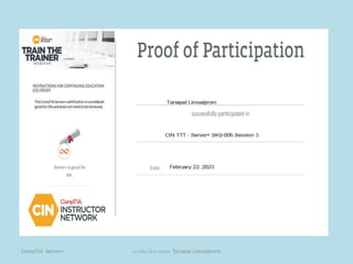 CompTIA-Server_Plus | PDF
