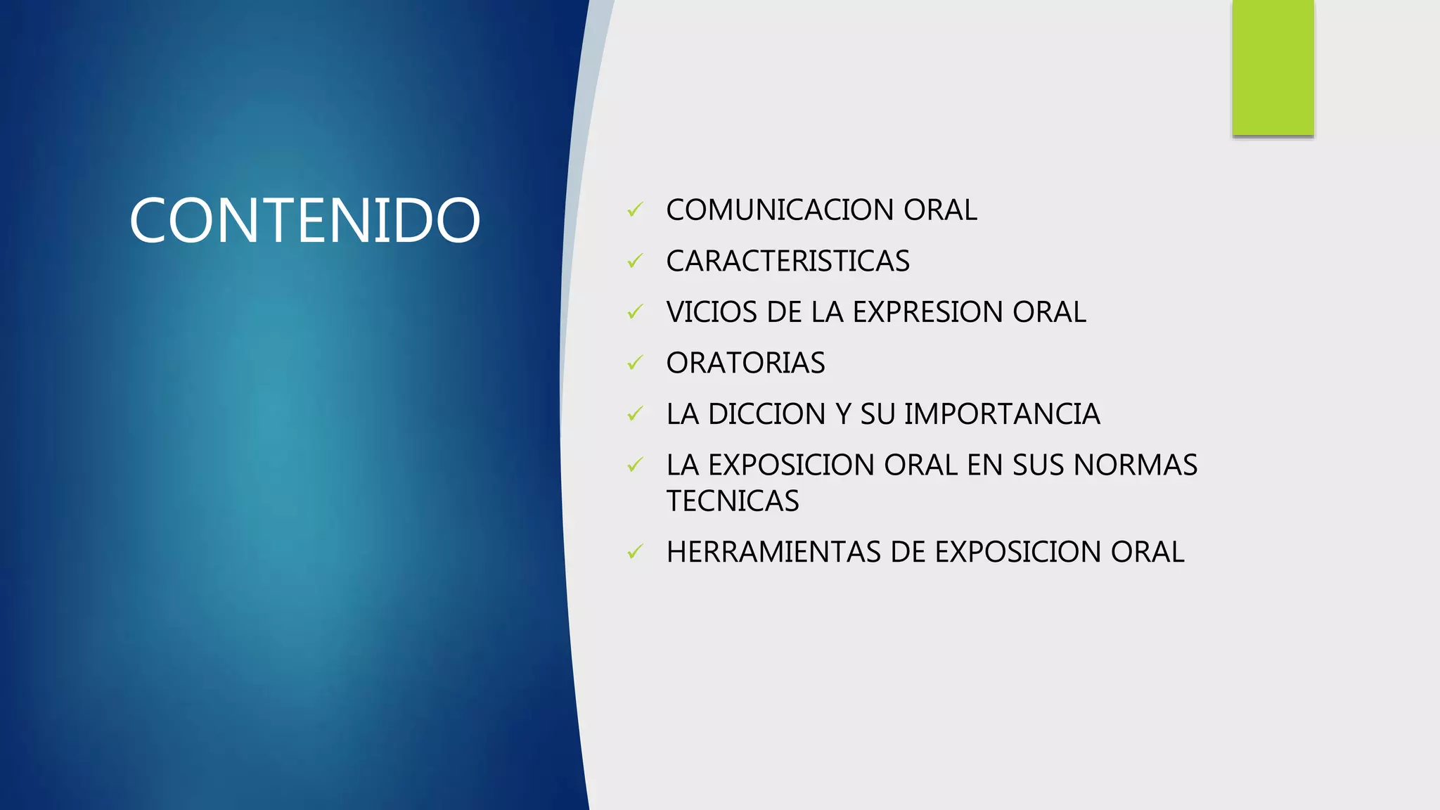 Comunicacion oral | PPT