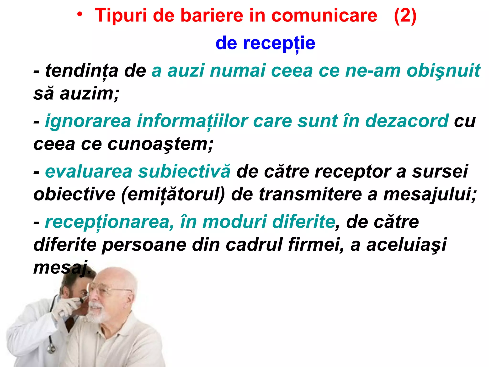 Comunicarea | PPT