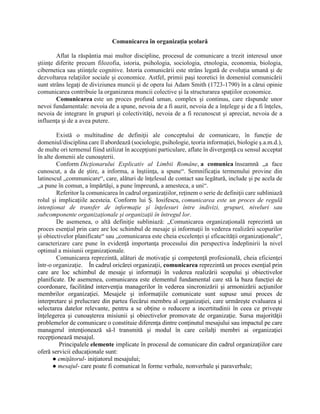 Comunicarea în organizaţia şcolară Ionescu(Vlasceanu) Lorena Erika.docx