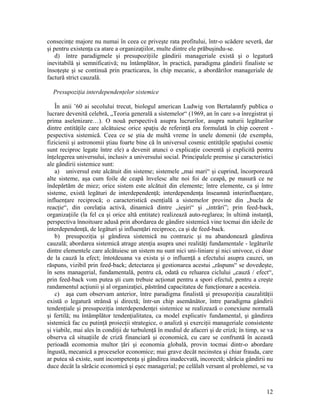 Comunicare manageriala | PDF