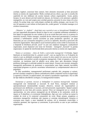 Comunicare manageriala | PDF