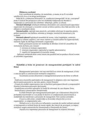 Comunicare manageriala | DOC