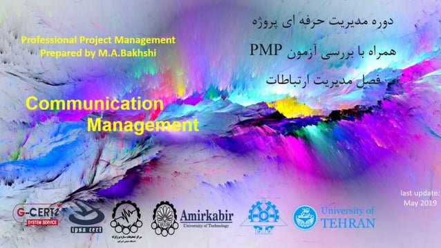 Project Communication Management PMBOK 6th edition | PPT