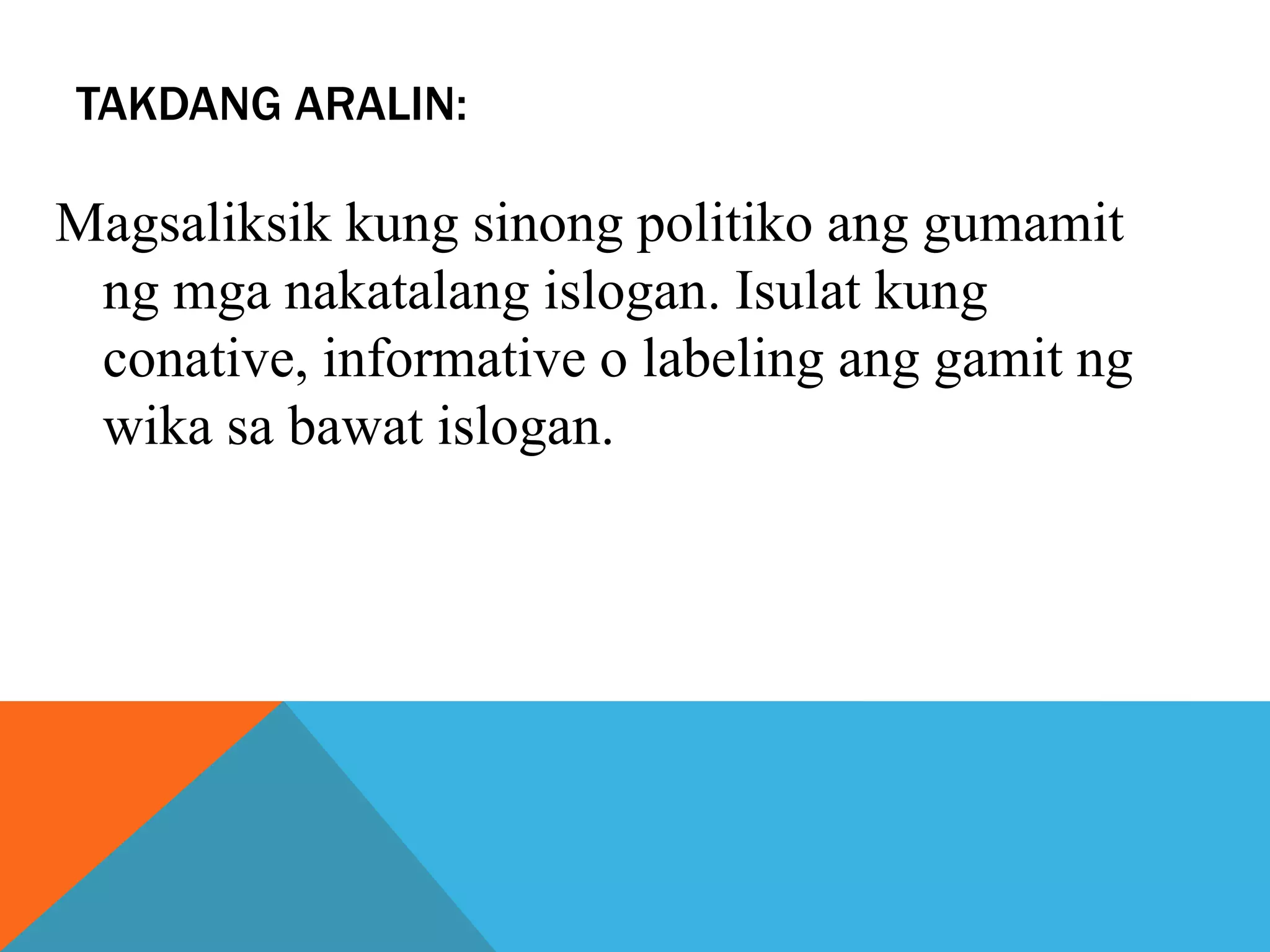 Conative, informative at labeling na gamit ng wika | PPTX
