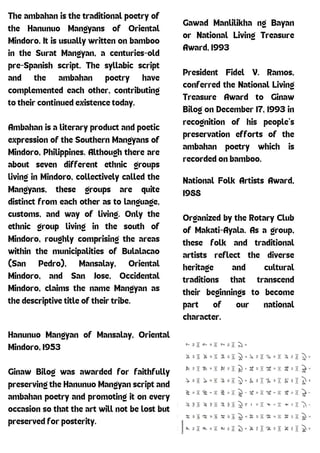 CONphil ginaw bilog GAMABA awardee information influenced by the end of the Philippines | PDF