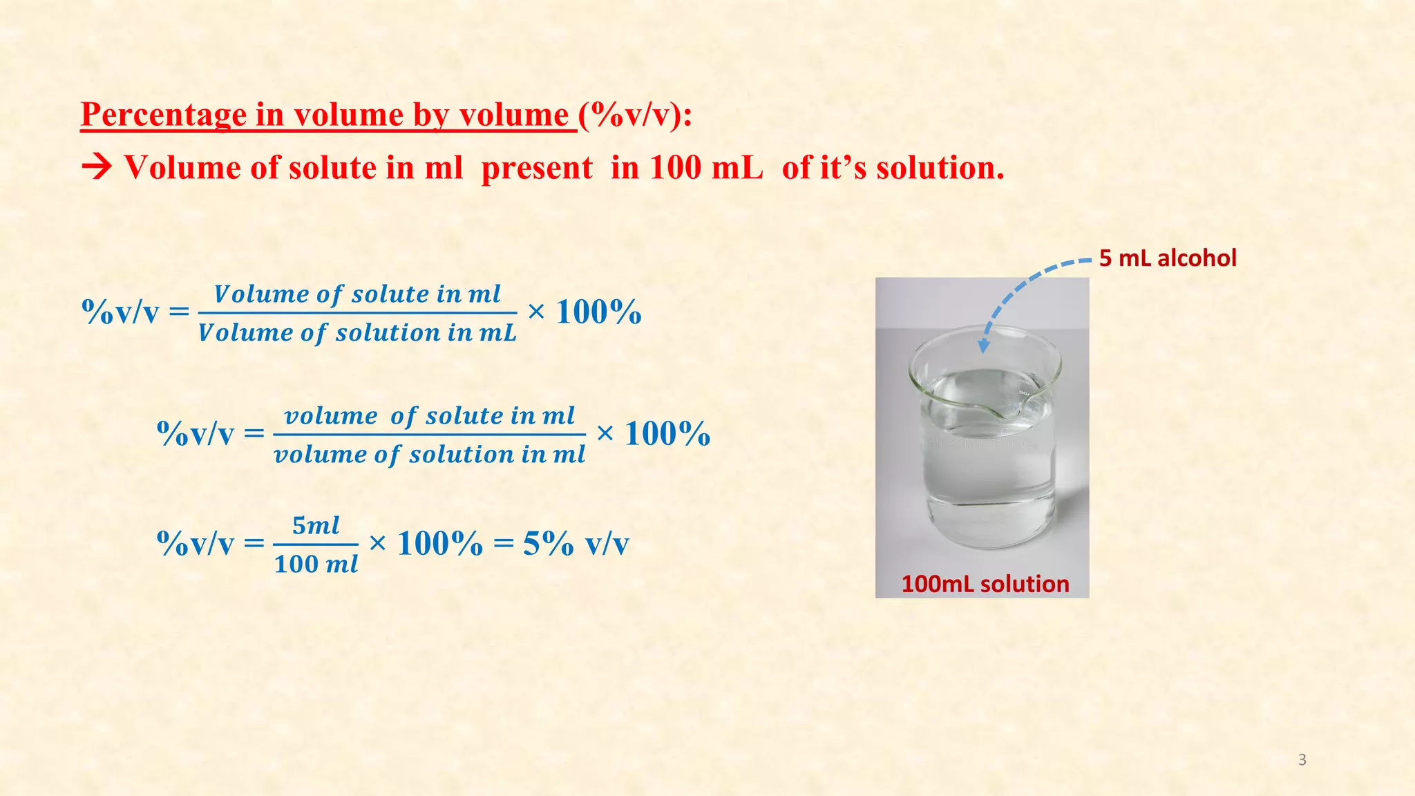 Concentration terms chemistry class 12 note | PDF