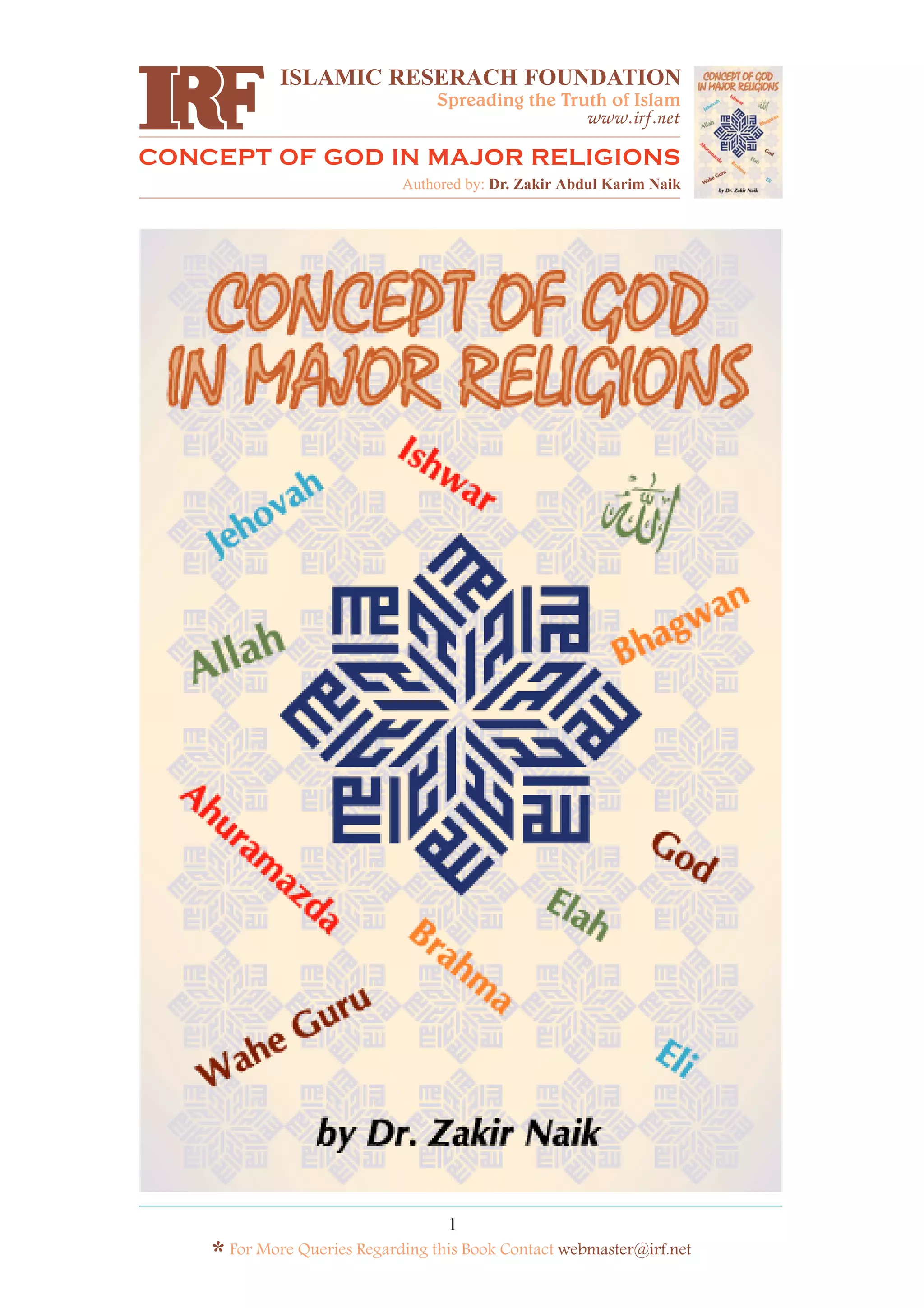 Concept Of God In Major Religions | PDF