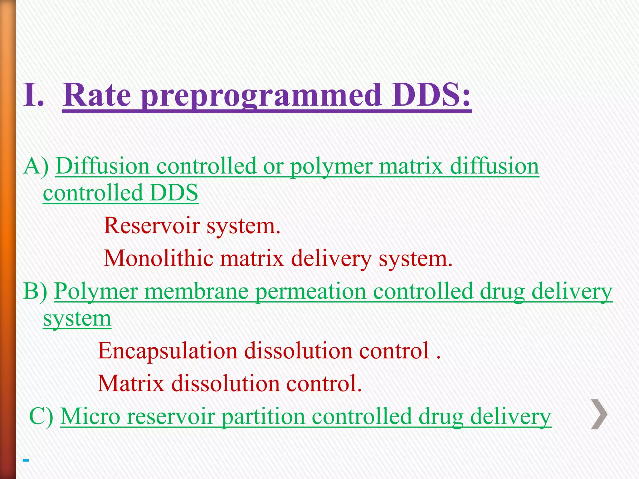 Concept and system design for rate controlled dds | PPTX