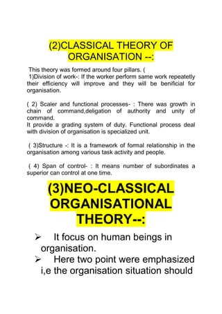 Concept and theories of organization | PDF