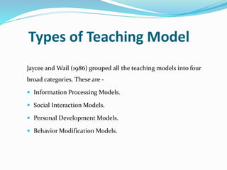 Bruner’s Concept Attainment Model | PPTX | Education