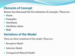 Bruner’s Concept Attainment Model | PPTX