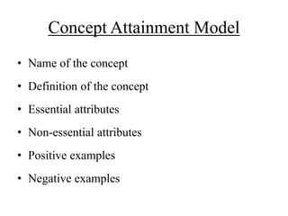 Concept attainment model | PPTX