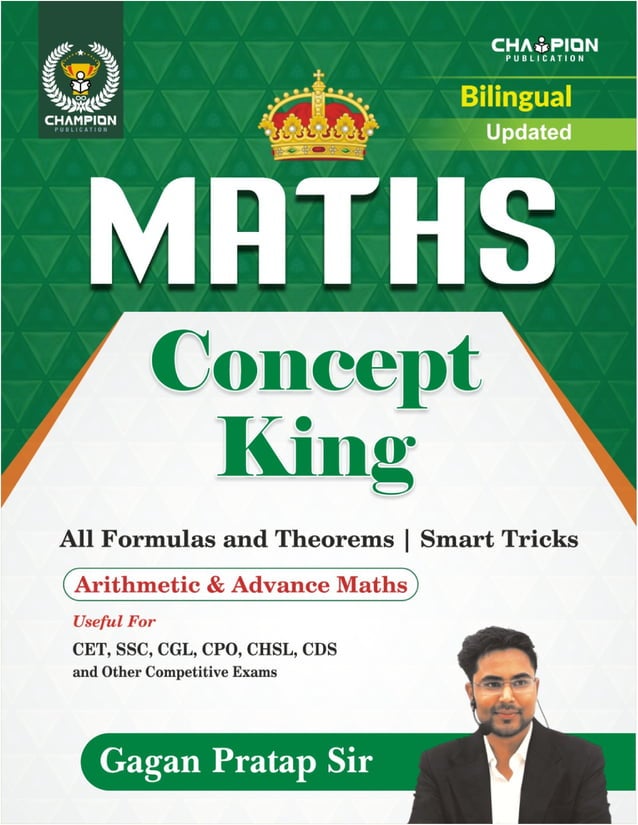 Maths perfect notes magicial wizard 03.pdf