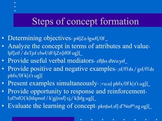 Concept learning | PPTX