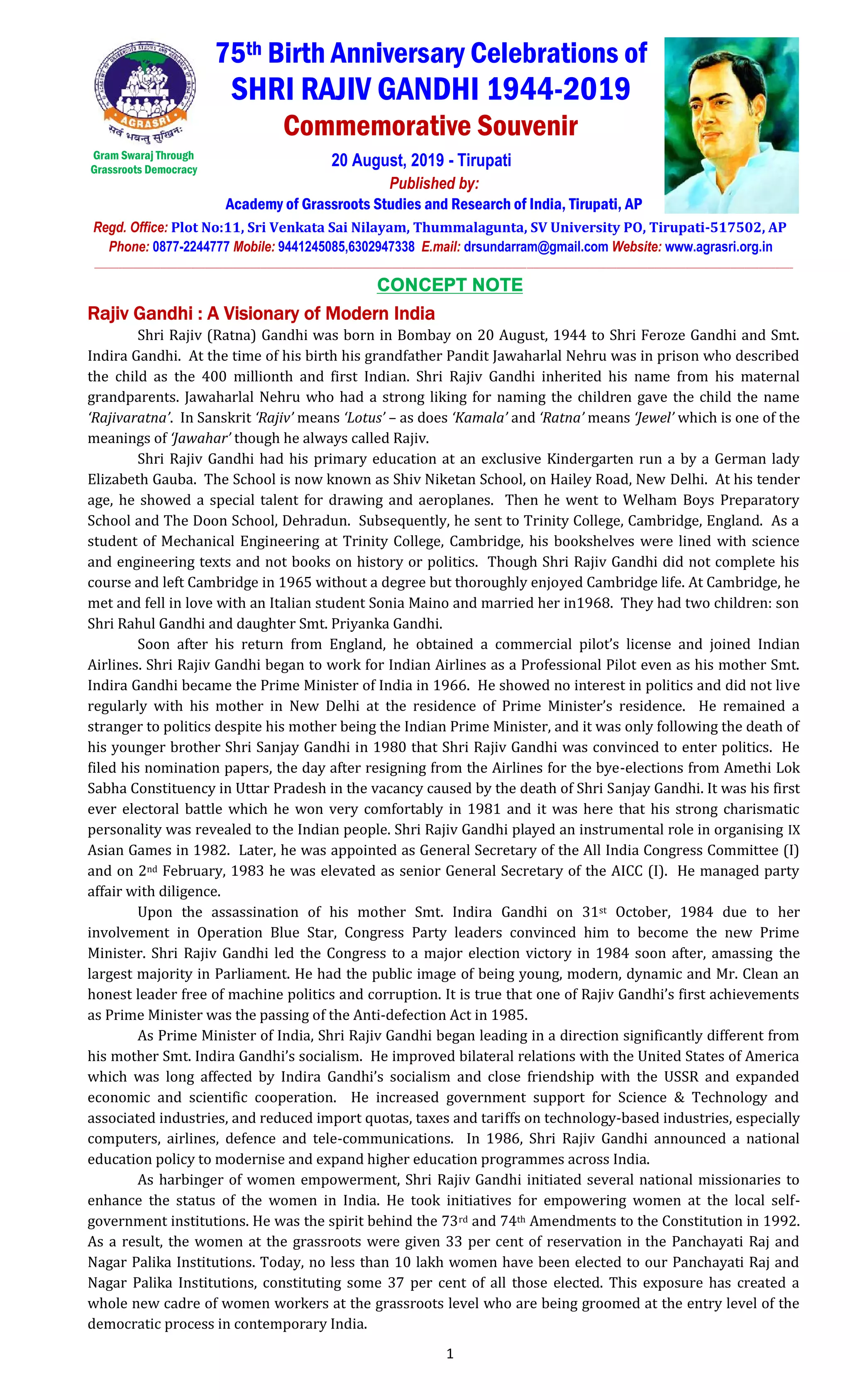 Concept note on 75th birth anniversary celebrations of shri rajiv ...