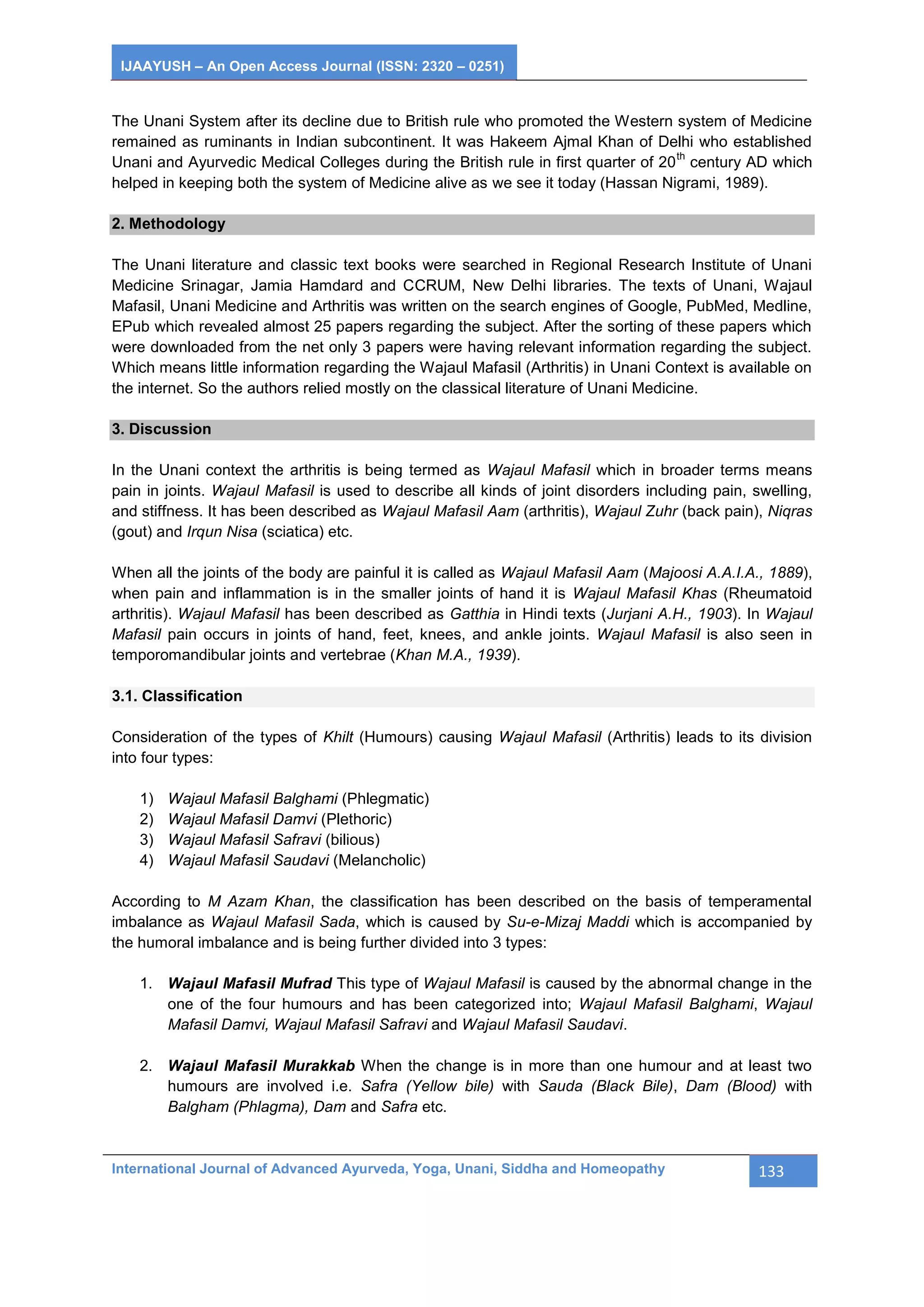 Concept of arthritis in unani system of medicine | PDF