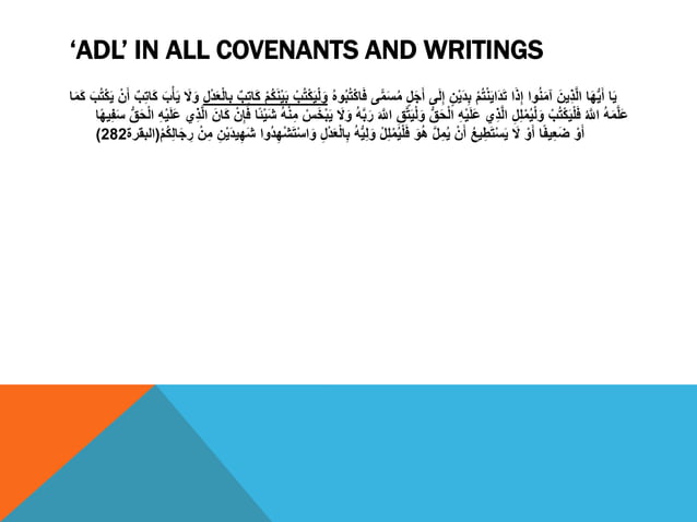 Concept of balance in islam | PPT