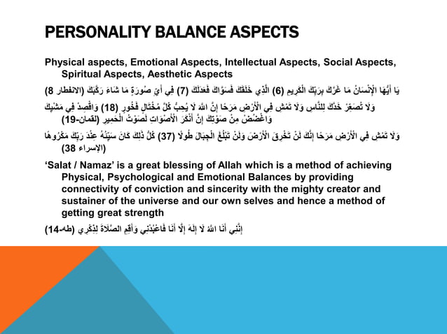 Concept of balance in islam | PPT