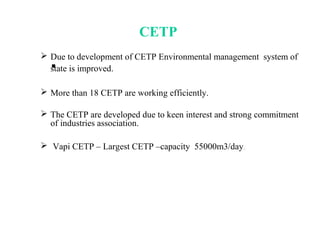 Concept of cetp | PPT