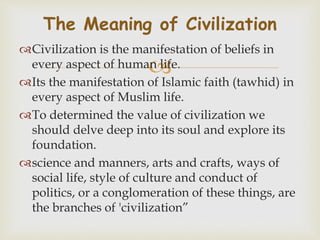 Civilization Definition