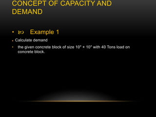 Concept of demand and capacity for Civil Engineering | PPTX
