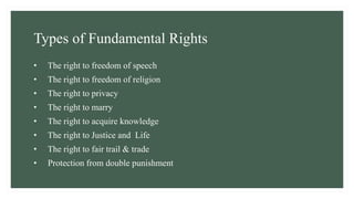 Concept of fundamental rights | PPT