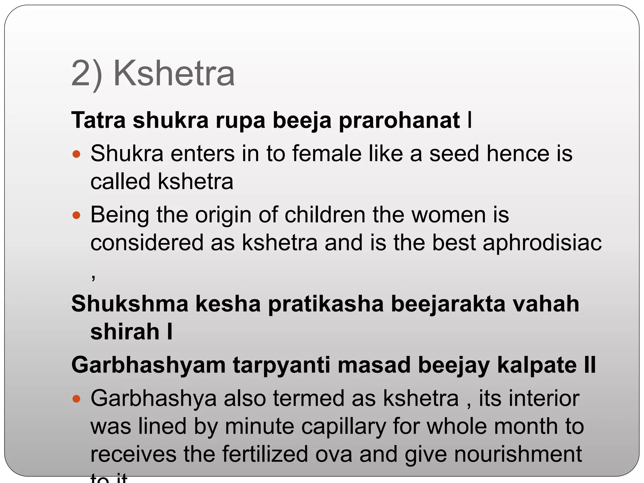 Concept of garbhadhan and garbha | PPTX